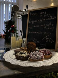 Каньон (Beryozovaya alleya No:2), kafe  Kamennogorsk'tan