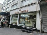 Moda Nezze (İstanbul, Fatih, Mimar Hayrettin Mah., Gedik Paşa Cad., 56A), ayakkabı firmaları  İstanbul'dan