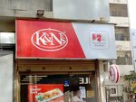 K&N's Chicken Store (11th Lane No:30C, Defence Housing Authority, DHA Phase 6), market  Karaçi'den