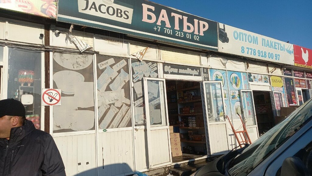 Market Batyr, Çimkent (Şımkent), foto