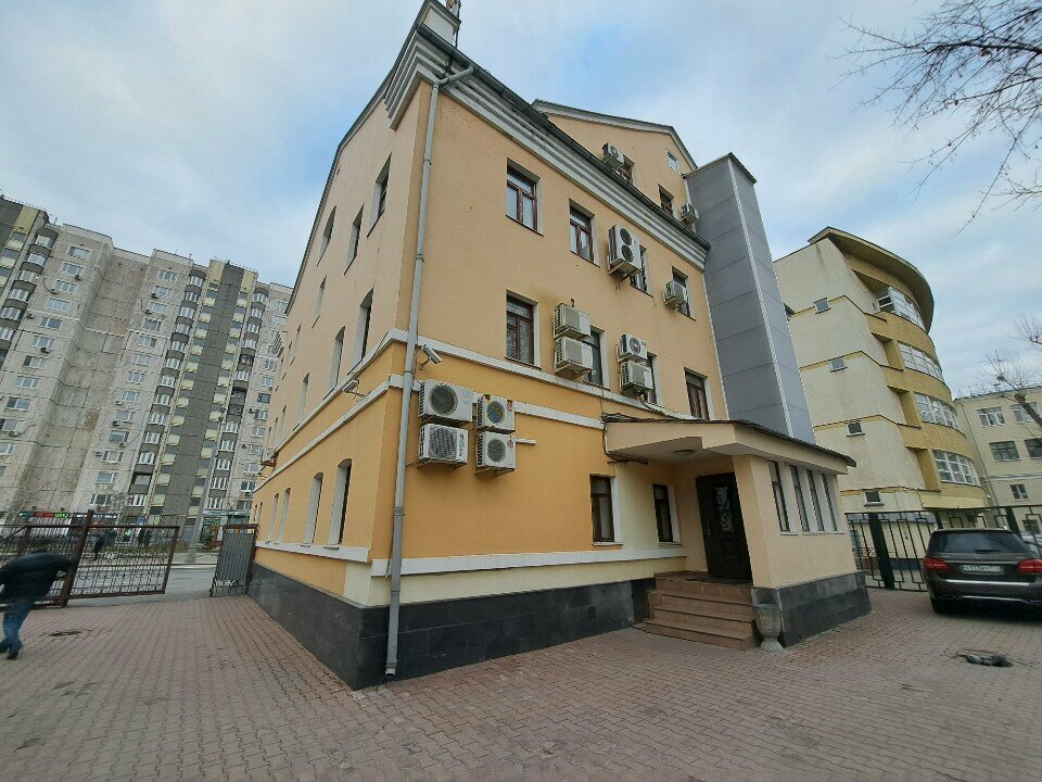 Sigorta şirketleri RESO-Med, Moskova, foto