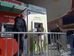 Garanti BBVA ATM (Malazgirt Mah., Nalbur Sok., No:1/A, Sincan, Ankara), atm'ler  Ankara'dan