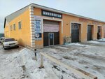 Titan (Konkin Street No:6/2), oto lastik tamiri  Oral'dan (Uralsk'tan)