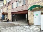 Керченский (gorodskoy okrug Nizhniy Novgorod, Kanavinskiy City District, Mescherskoye Ozero Microdistrict, Karla Marksa Street, 60В), garajlar  Nijni Novgorod'dan