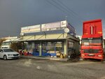 Pektaş Oto Galeri (Konya, Selçuklu, Horozluhan Mah., Güven Cad., 117J), kamyon ve ağır vasıta satış ve servis firmaları  Konya'dan