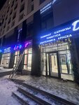 Decor Kz (Máńgilik El dańǵyly No:36), yapı mağazası  Astana'dan