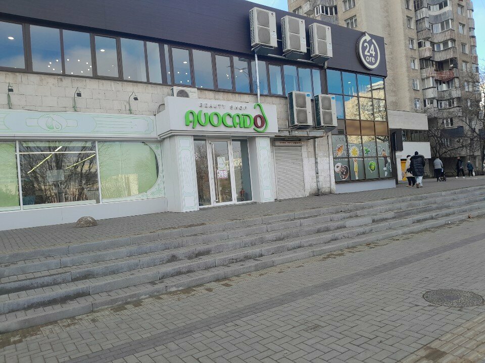 Güzellik salonu Avocado, Kişinev, foto