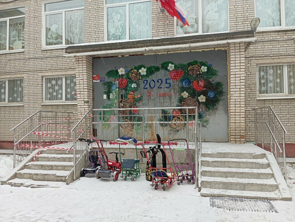 Anaokulları Gbdou Detsky sad № 4 kombinirovannogo vida Krasnoselskogo rayona Sankt-Peterburga, Krasnoye Selo, foto