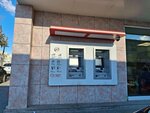 Ziraat ATM (Gaziantep, Şehitkamil, Sanayi Mah., 60100. Sok., 1), atm'ler  Gaziantep'ten