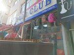 Tuna Çanta (Ankara, Yenimahalle, Prof. Dr. Haydar Baş Cad., 20D), çanta ve valiz mağazaları  Ankara'dan