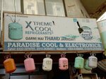 Paradise Cool, Electronics & Ac Parts (19th Street No:9C, Defence Housing Authority, Phase 8), elektrikli cihazların tamiri  Karaçi'den
