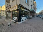 H&f Erkek Kuaförü (Konya, Karatay, Sariyakup Cad., 1/A), kuaförler  Konya'dan