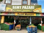Semt pazarı (Gaziantep, Şehitkamil, Burak Mah., Ş.Serdal Şakir Cad., 61A), manavlar  Gaziantep'ten