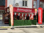 Komagene (Gaziantep, Şehitkamil, Gazikent Mah., 27064 Nolu Sok., 10A), fast food  Gaziantep'ten