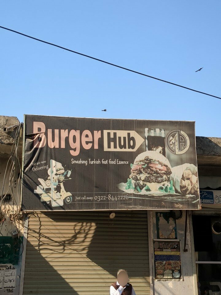 Restoran Bugger hub, Lahor, foto
