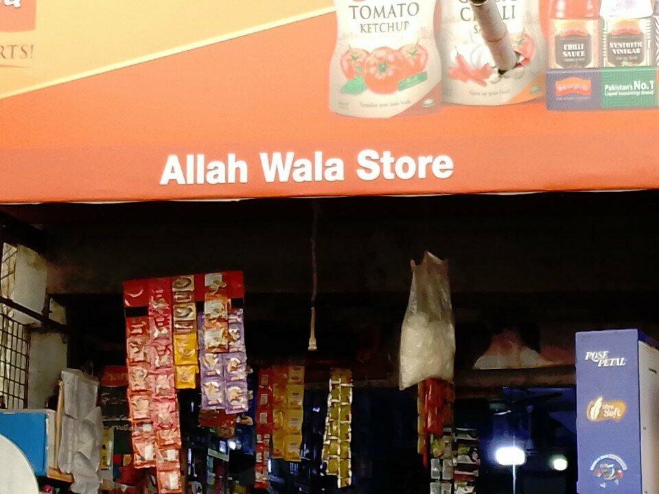 Büyük mağazalar Allah wala, Karaçi, foto
