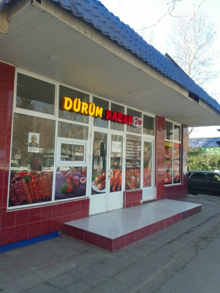 Fast food Dürüm kabab, Mingeçevir, foto
