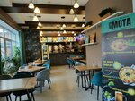 Mota Mota (No:32/1, Jetisý-4 shaǵyn aýdany), kafe  Almatı'dan