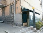 Салон красоты (Mamikonyants Street No:23), güzellik salonu  Erivan'dan