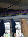 Bilal International Shop (Old Sabzi Mandi Road No:U392A, Mughal Sarai), satış ofisi  Rawalpindi'den