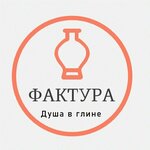Фактура (Tupoleva Boulevard No:16, 9th Quarter), sanat atölyeleri  Tolyatti'den (Togliatti'den)