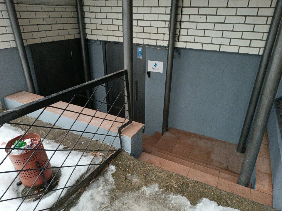 Mimari proje firmaları Бастея, Kazan, foto