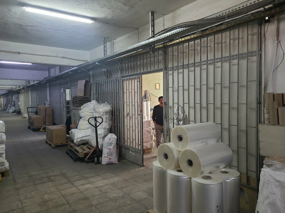 Paketleme malzemeleri firmaları Dsn Ambalaj, İstanbul, foto