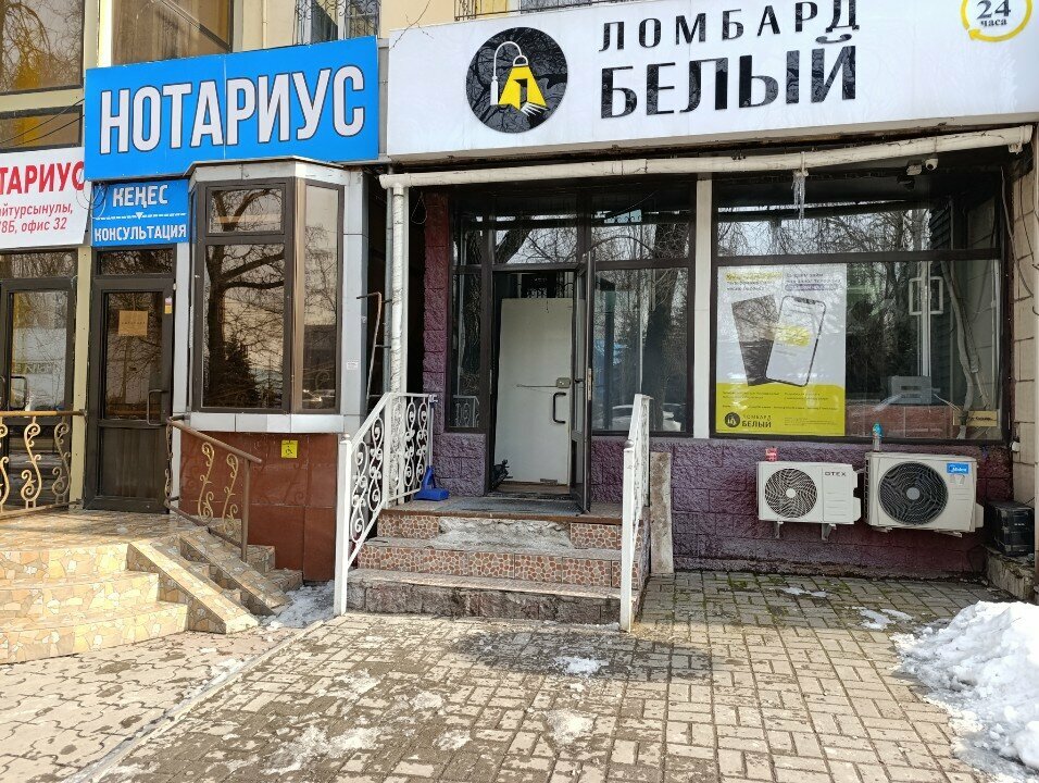 Rehincilik Lombard Belii, Almatı, foto