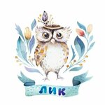 Математическая школа Лик (Olginskaya Road No:3/20), kurs  Saint‑Petersburg'dan