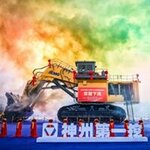 Xcmg XuGong Kz (Buqtyrma kóshesi No:5, Turksib City Administrative District), özel üretim araç ve ekipmanları  Almatı'dan