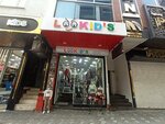 Loo Kids (101. Sok., No:59, Zeytinburnu, İstanbul), çocuk ürünü toptancıları  İstanbul'dan