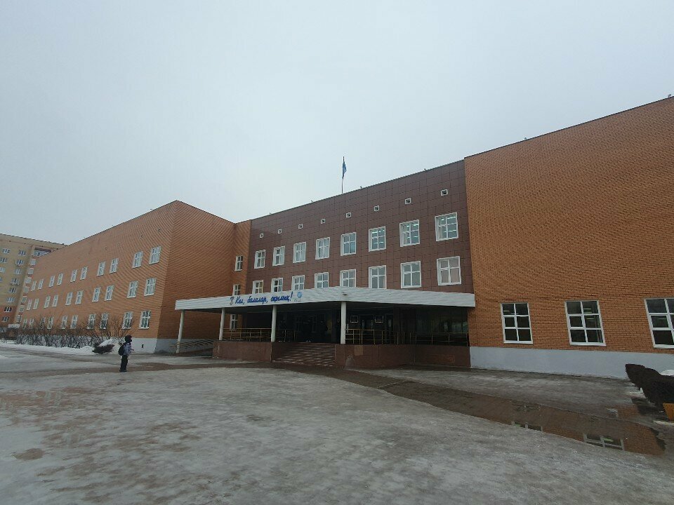 Ortaokul Secondary school № 37, Oral (Uralsk), foto