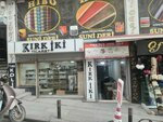 Tira Plastik Ambalaj (Mimar Hayrettin Mah., Tiyatro Cad., No:43, Fatih, İstanbul), paketleme ekipmanları firmaları  İstanbul'dan