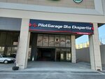 Pilot Garage Gaziantep Günsev Oto Ekspertiz (Karacaahmet Mah., Şehitkamil, Gaziantep), araç muayene istasyonları  Gaziantep'ten