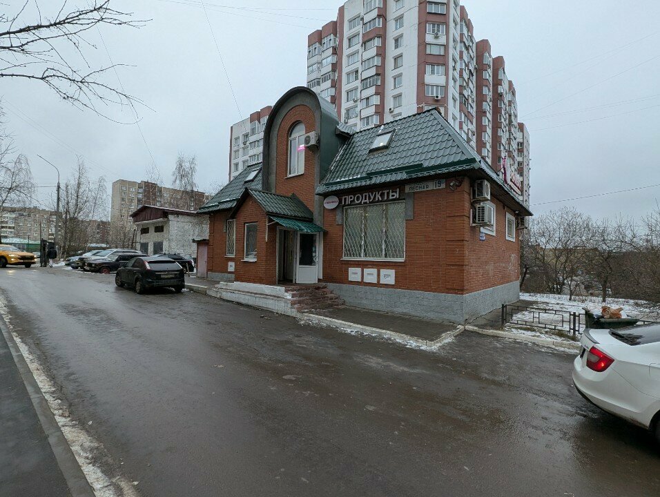 Market Изюминка, Dzerjinski, foto