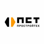 Prostroyteh (Zaborye Street No:2Б, Vostryakovo Subdistrict), özel üretim araç ve ekipmanları  Domodedovo'dan