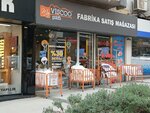 Viscoo Yatak (İzmir, Balçova, Ata Cad., 117A), mobilya mağazaları  İzmir'den