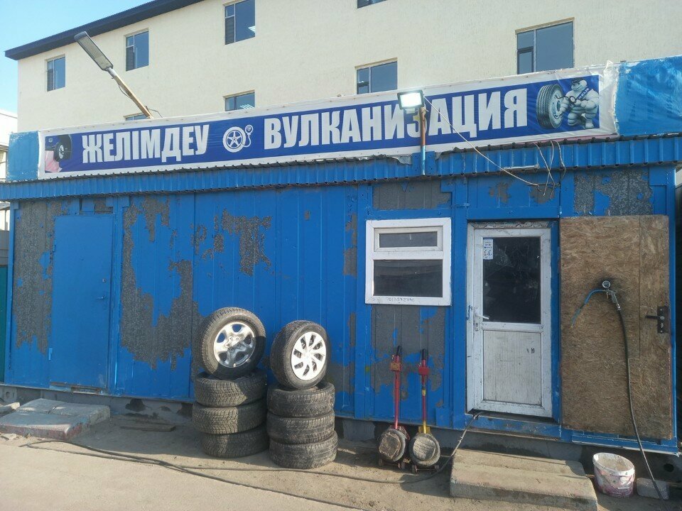 Oto lastik tamiri Tire Fitting, Kızılorda, foto