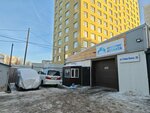 Атланта (ulitsa Savvy Belykh No:2Б), otomobil servisi  Yekaterinburg'dan