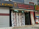 Gazikent Halı (Gaziantep, Şehitkamil, Burak Mah., Ahmet Ziylan Blv., 27I), halı mağazaları  Gaziantep'ten