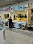 Рыбный край (Izmaylovsky Avenue No:вл54), balık ve deniz ürünleri  Moskova'dan