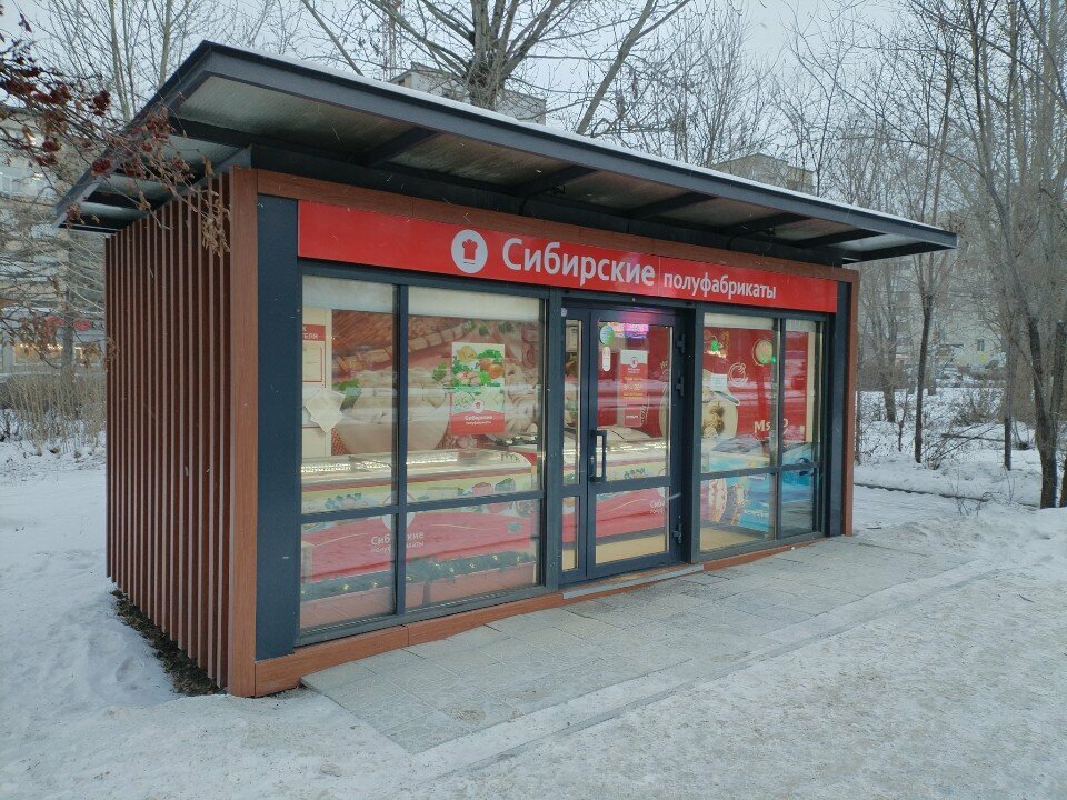 Market Мясо в тесто, Çeliabinsk, foto