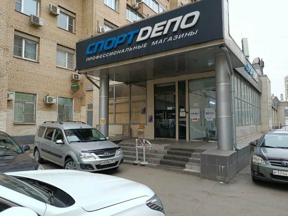 Ekmek fırını Arfa Pirogi, Moskova, foto