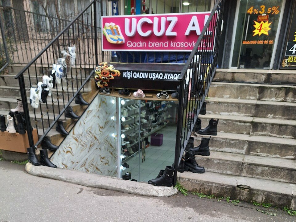 Ayakkabı mağazaları Ucuz Al, Bakü, foto