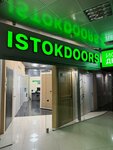 IstokDoors (Niezaliezhnasci Avenue No:117А), kapılar  Minsk'ten