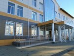 Vidder-A (Gagarina Street No:4Е), tıp merkezleri ve klinikler  Maykop'tan