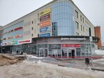 Массив мебель (Kalinina Street No:105А), mobilya mağazaları  Cheboksary'den