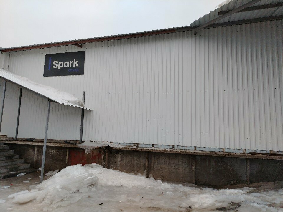 Lojistik firmaları Spark Logistics, Oral (Uralsk), foto