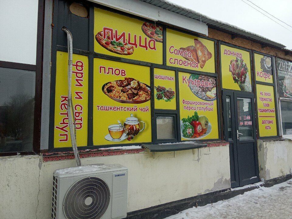 Fast food Fast food kiosk, Jezkazgan, foto