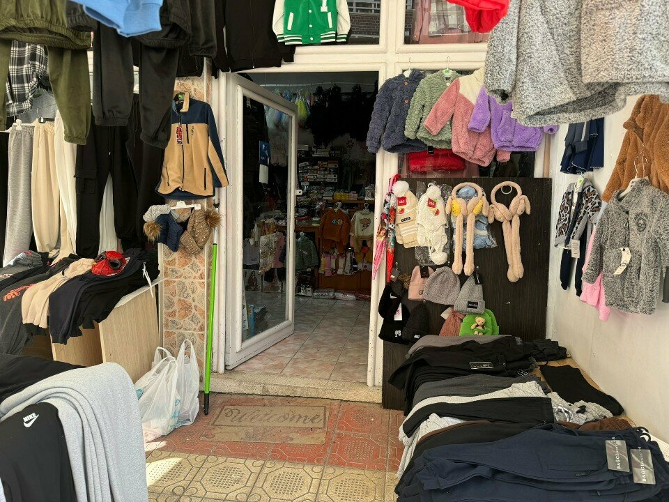 Giyim mağazası Arda Kids, Ankara, foto